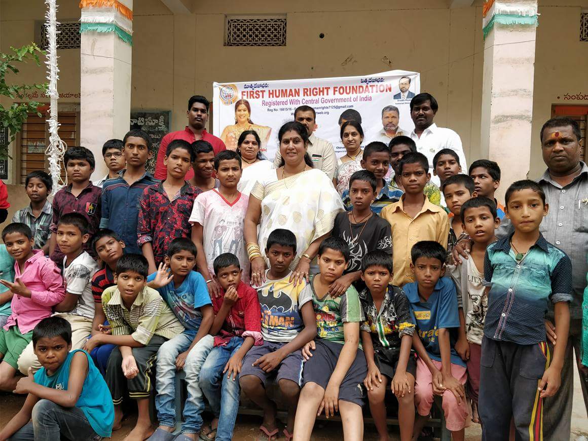 FHRF NGO - First Human Rights Foundation