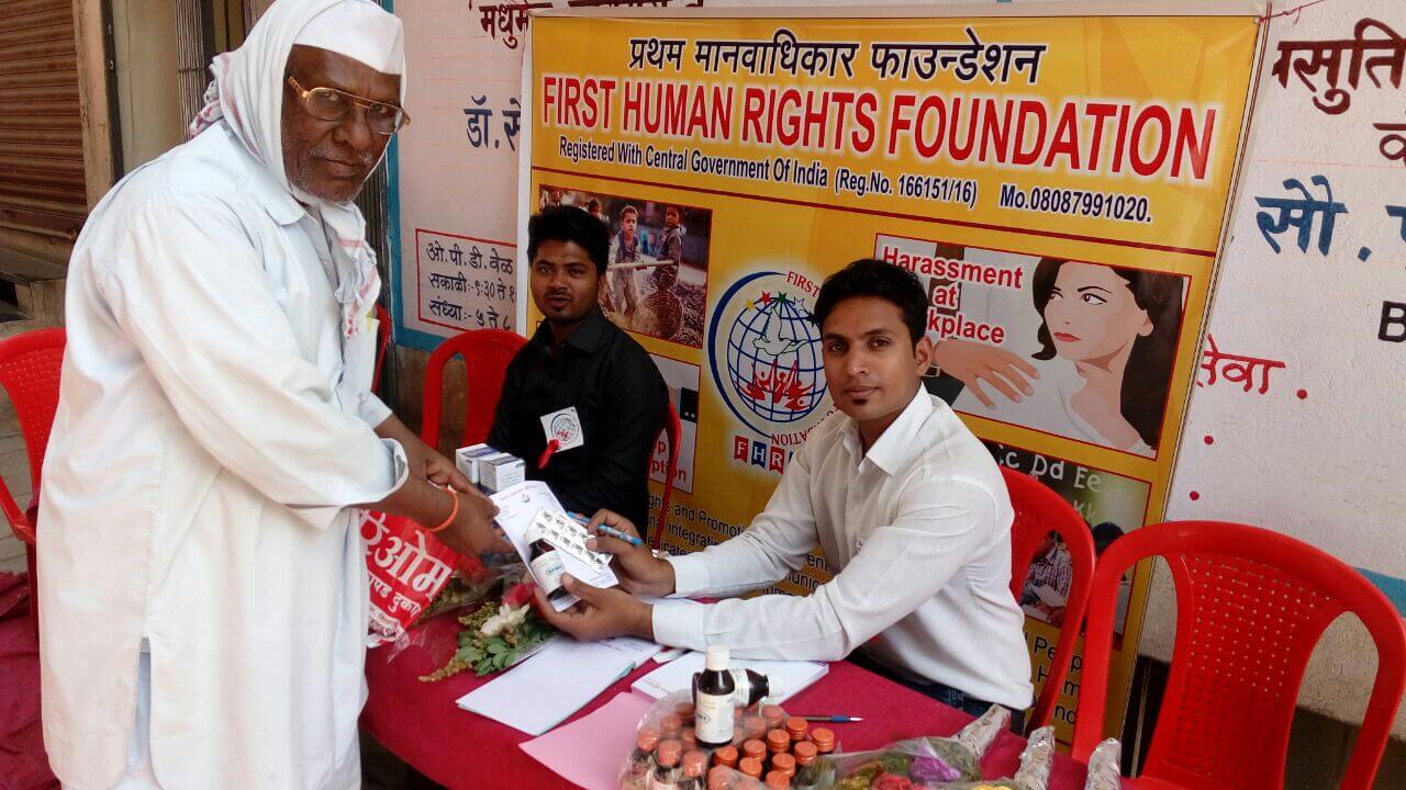 FHRF NGO - First Human Rights Foundation